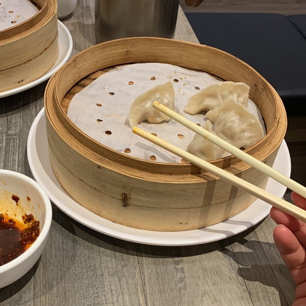 Northern Dumpling Kitchen 興隆軒 - Richmond Hill, ON