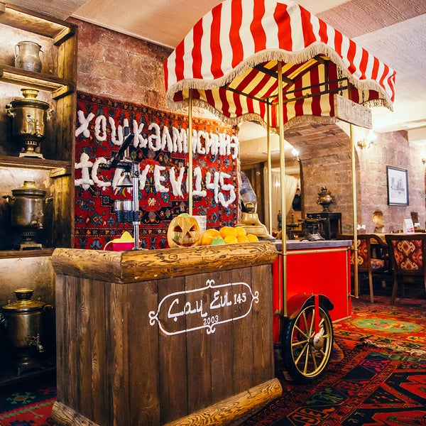 Çay Evi 145 - Tea Room