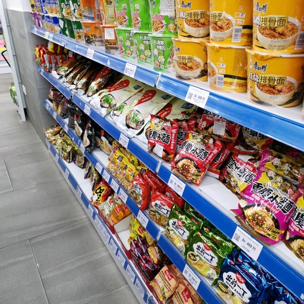 Mamutváros Áldozat összetett duna panda szupermarket Maréknyi ...