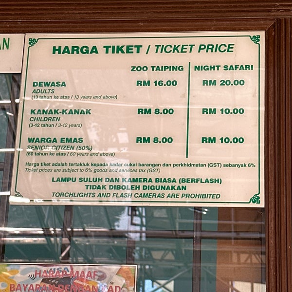 Zoo Taiping & Night Safari - Zoo in Taiping