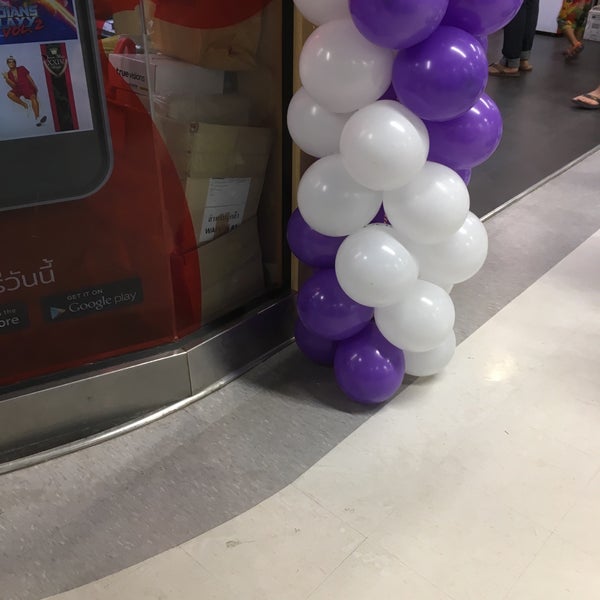 True Move Shop - Muang Lop Buri, จังหวัดลพบุรี