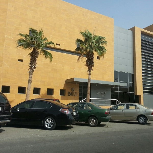 Saudi Diyar Consultants Architects & Engineers - Office in Jeddah