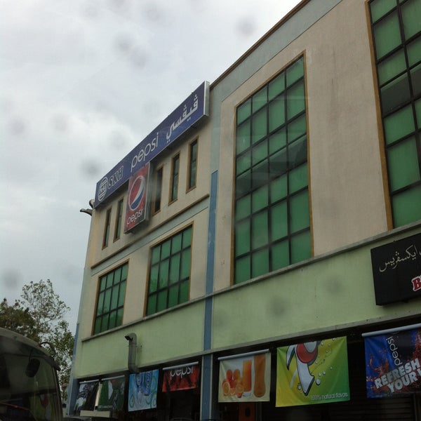 Sim Kim Huat Tradind Co. Sdn. Bhd Kiulap - Department Store