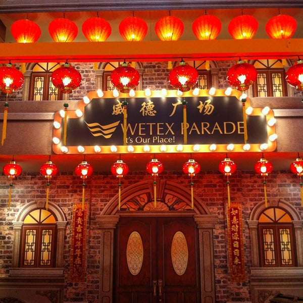 Wetex Parade Shopping Centre - 39 tips de 6760 visitantes