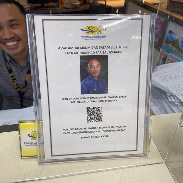 Menara Suruhanjaya Syarikat Malaysia (SSM) - Kuala Lumpur Sentral - 63 ...