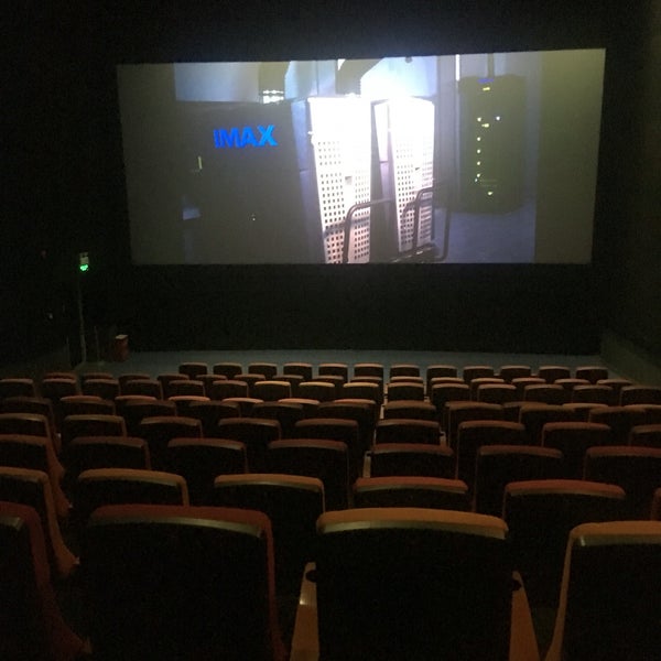 中影国际影城 IMAX Cinema China Film - Movie Theater in Shenzhen