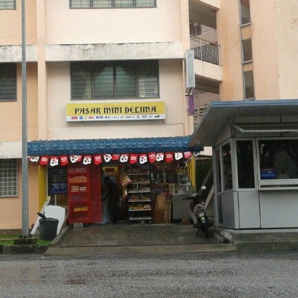 Pasar Mini Delima - 1 tip from 38 visitors