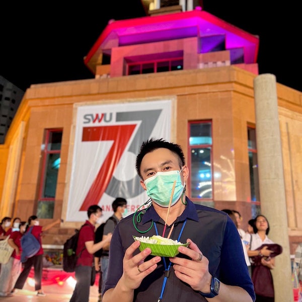 อาคารเรียนและปฏิบัติการนวัตกรรมสื่อสารสังคม (COSCI.SWU Building ...