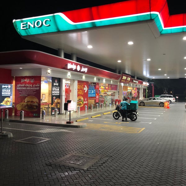 ENOC - Fuel Station