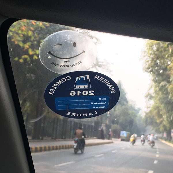 Shaheen Complex - 1 tip