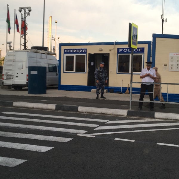 Psou Border Guard Post - Border Crossing