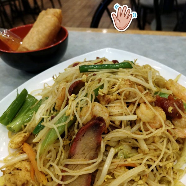 Tian Fu Lou - Chinese Restaurant in Midtown East