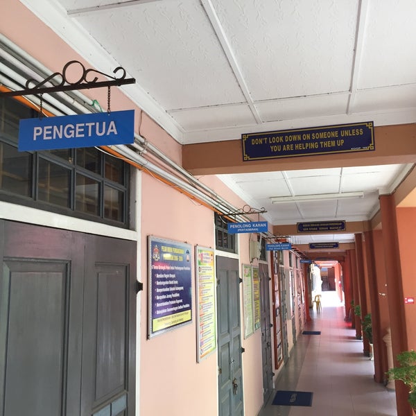 Maktab Sultan Ismail (SIC) - 6 tips from 850 visitors