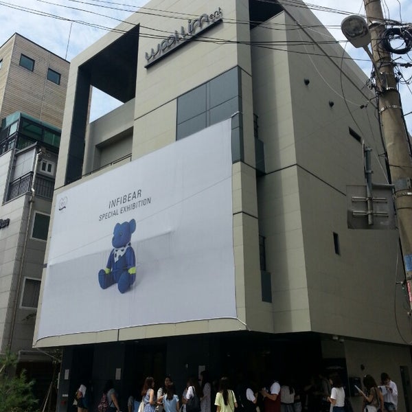 Woollim Entertainment Building