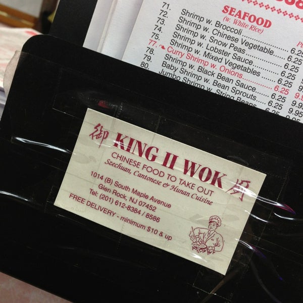 King Wok II - Glen Rock, NJ