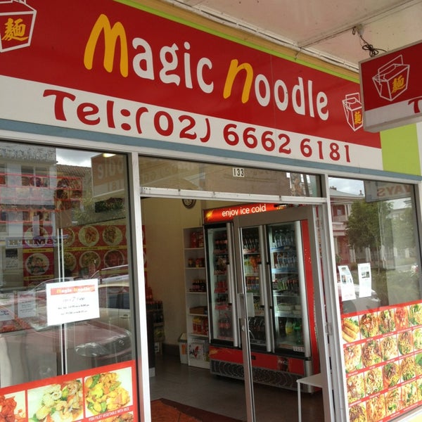 Magic Noodle - 1 tip