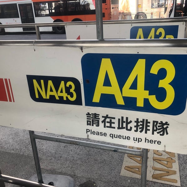Bus A43 to Leun Wo Hui Bus Terminus 聯和墟總站