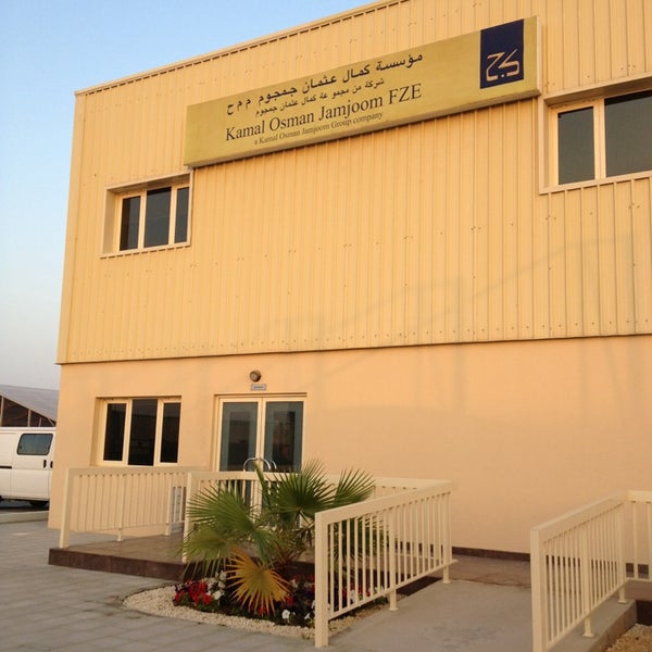Kamal Osman Jamjoom FZE - Al Jazeera Al Hamra, RAK Free Zone
