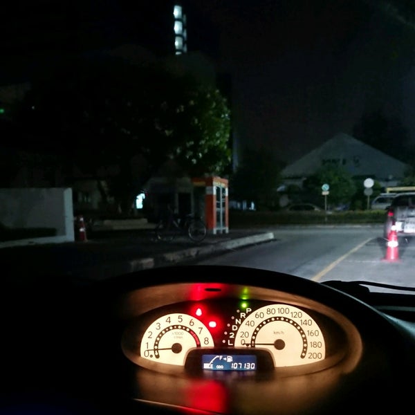 TOT PCL Head Office (บมจ. ทีโอที สำนักงานใหญ่) - Government Building in ...