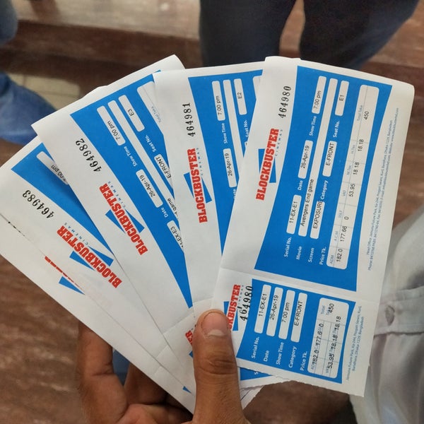 Jamuna BLOCKBUSTER CINEMAS - ঢাকা, ঢাকা