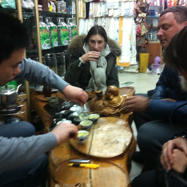 Alien's Street Market - Zhāoyáng - 北京市, 北京市