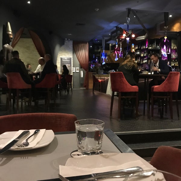 Byblós - Hamilton, QLD