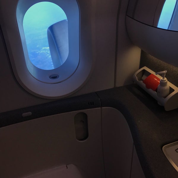 United Airlines Priority Security Checkpoint - Airport Service