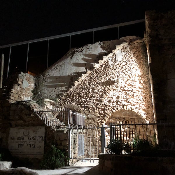 Etzel Museum 1947-1948 (Beit Gidi) - History Museum in Tel Aviv