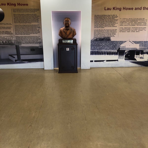 Lau King Howe Hospital Memorial Museum - Sculpture Garden