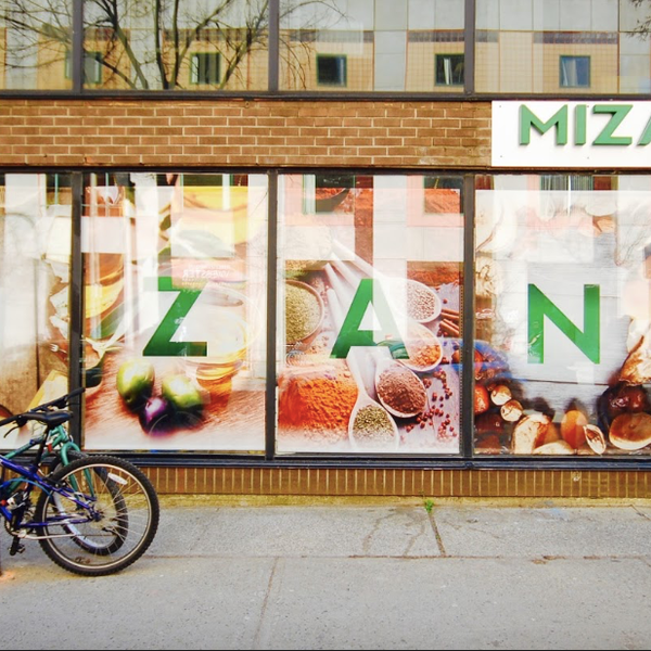 Mizan Gourmet (Now Closed) - Supermarket in Montréal