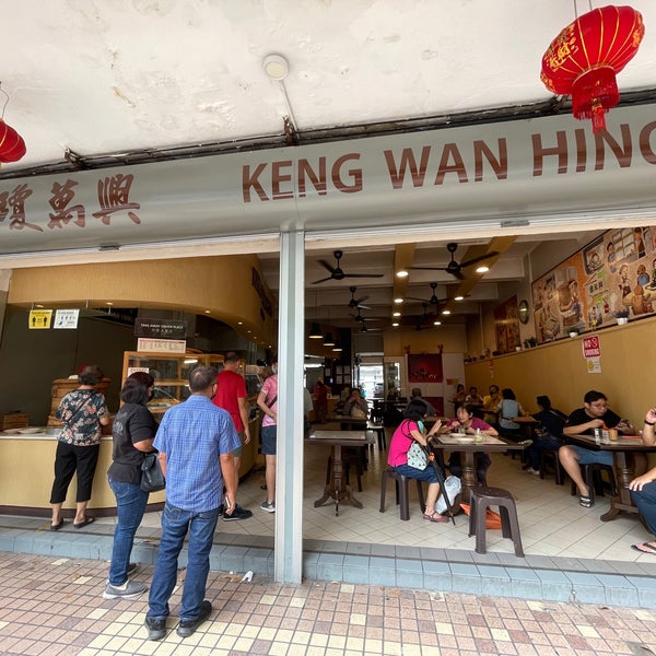 Restaurant Keng Wan Hing - 40 tips