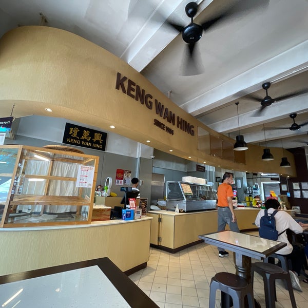 Restaurant Keng Wan Hing - 40 tips