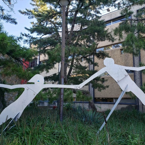 Beury Beach - North Philadelphia - Across from Paley Library