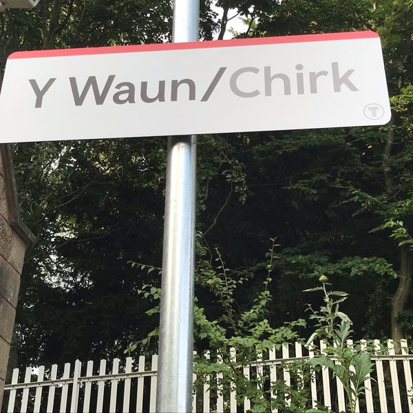 Chirk Railway Station (CRK) - Rail Station in Chirk