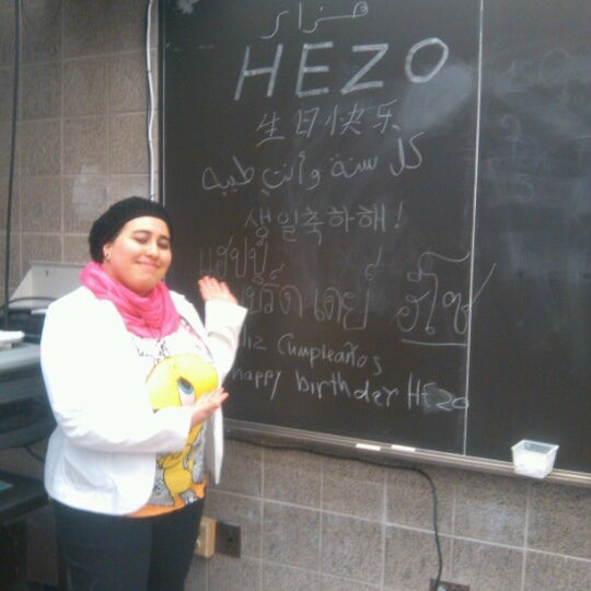 Photos at UIC - Stevenson Hall - University Village - Little Italy ...