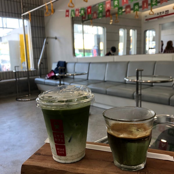 Misae Cafe - 1 visitor