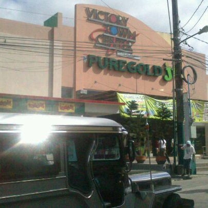 Puregold Jr Logo