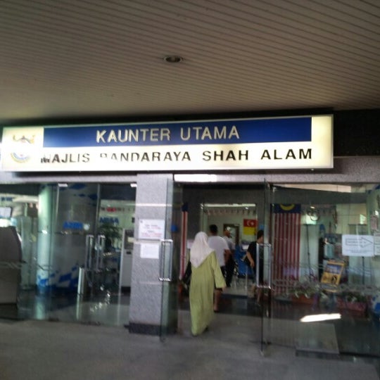 Photos at Wisma Majlis Bandaraya Shah Alam (MBSA) - City Hall in Shah Alam