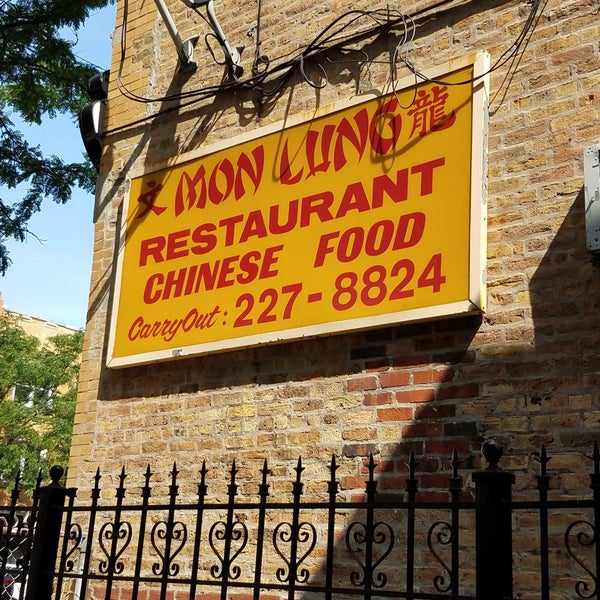 Mon Lung - Noble Square - 1009 N Ashland Ave