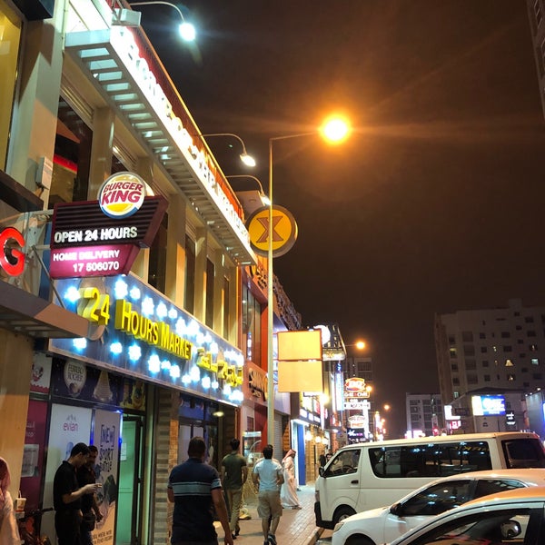 American Alley - Neighborhood