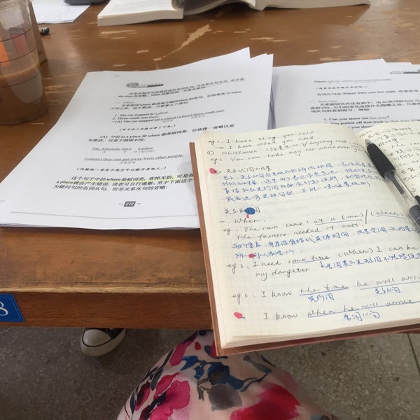 Tongji Univ. Library - Yangpu, 上海市