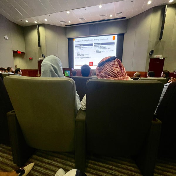 EXPEC Auditorium - EXPEC Building