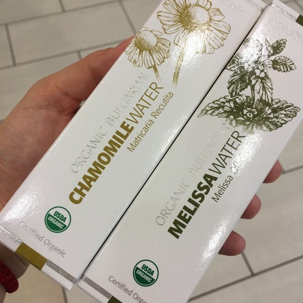 Photos at Balev Bio Market - Organic Grocery in Слатина