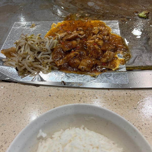 Express Teppan-Yaki - Japanese Restaurant in Tampines