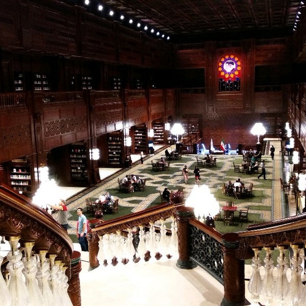 Photos at Iran Mall Public Library | کتابخانه ایران‌ مال - Library in ...