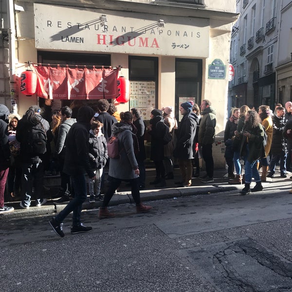 Photos at Higuma - Palais-Royal - Paris, Île-de-France