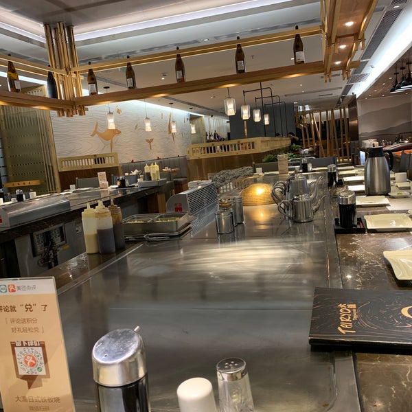 Tairyo Teppanyaki Japanese Restaurant - Japanese Restaurant