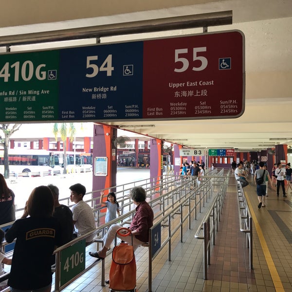 Photos at Bishan Bus Interchange - Bishan - 29 tips