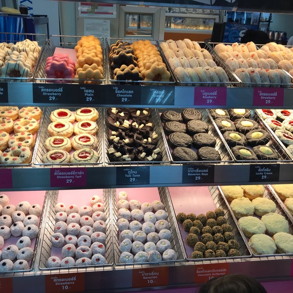 Dunkin Donuts ดังกิ้น โดนัท Kad Suan Kaew G Fl