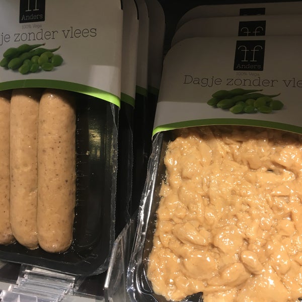 Marqt (Now Closed) - Oude Westen - Rotterdam, Zuid-Holland